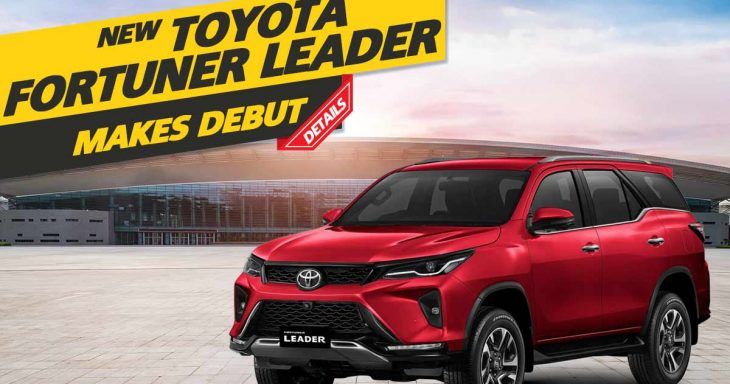 Toyota Fortuner Leader Makes Debut - All There's To Know!