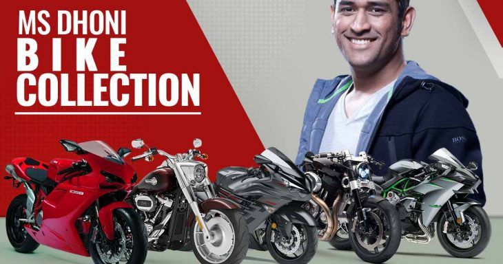 MS Dhoni Bike Collection - Everything You Need To Know!