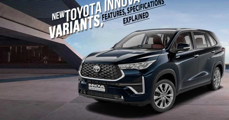 New Toyota Innova Hycross Variants, Features, Specifications Explained